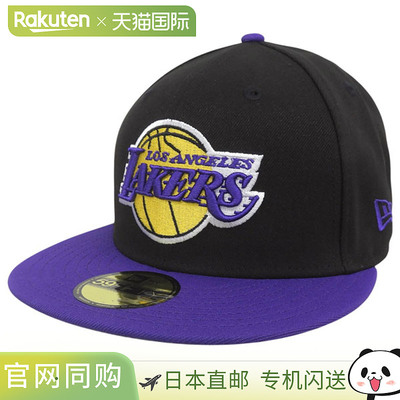 日本直邮New Era 59FIFTY LOSLAK 棒球帽 黑色×紫色 7 1/4 男女