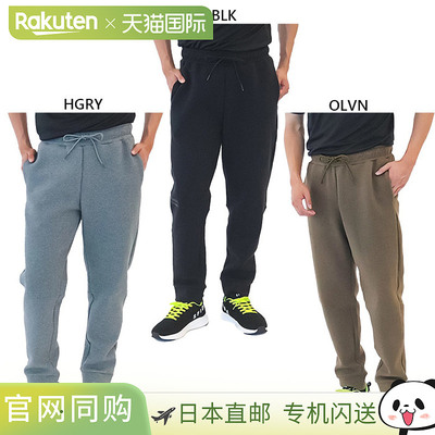 日本直邮sfida 男士女士冬季 保暖 WINTER WARM T/C 运动裤 足球