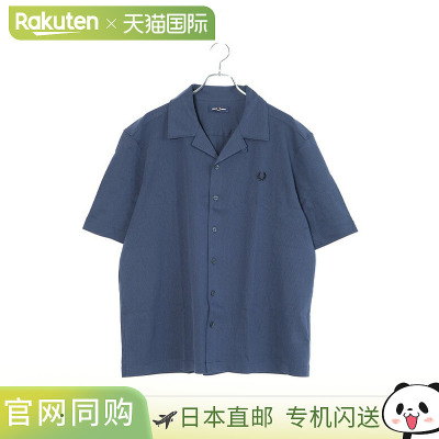 日本直邮FRED PERRY 压缩网眼翻领衬衫 - 男士上衣 [m1745]