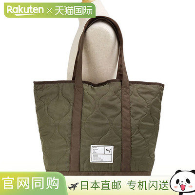 日本直邮PUMA Rusty 托特包 [J20396 FW25] 32L RUSTY TOTE BAG