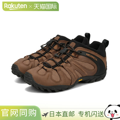 日本直邮MERRELL CHAMELEON 8 STRETCH M Merrell Chameleon 8 St
