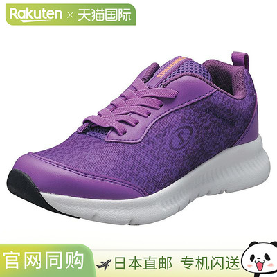 日本直邮阿基里斯ACHILLES斯伯丁JN-385 JIN3850-PP