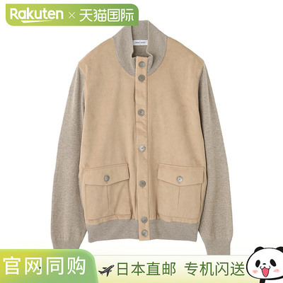 日本直邮Gran Sasso 57149 19649 030 男士针织夹克 米色 立领 Al