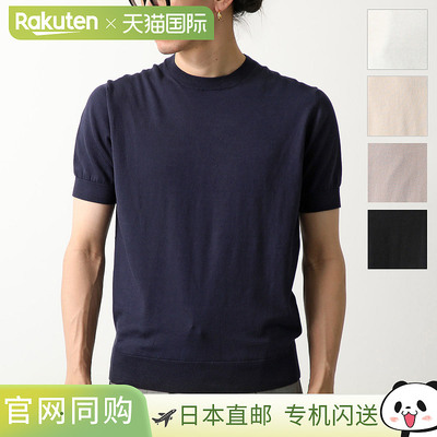 FILIPPO DE LAURENTIIS Filippo de Laurentiis 针织 T 恤 GC1MC