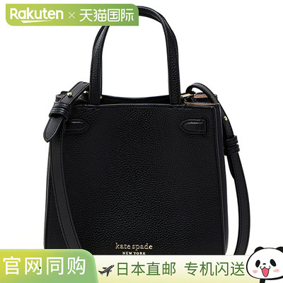kate spade 手提包 kate spade Lane PXR00502 001 女士 黑色 黑