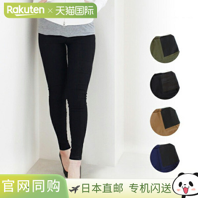 日本直邮Pompadour 弹力长裤 女式弹力长裤正品时尚流行休闲穿搭
