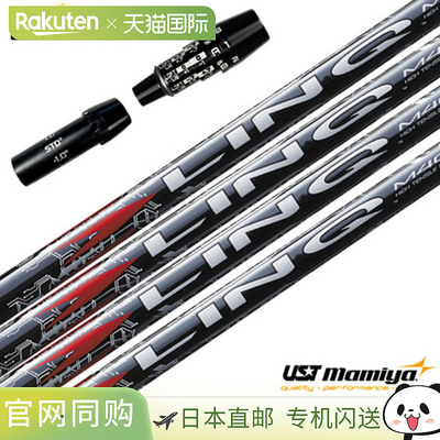 眼镜蛇套筒轴 2025 适用于 Mamiya LIN-Q RED (DS-ADAPT/DARKSPEE