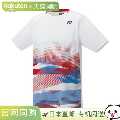 日本直邮Yonex 比赛衬衫 10677 男女通用适用于羽毛球网球和软式