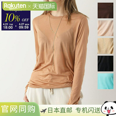 日本直邮BASERANGE 长袖 T 恤 LONG SLEEVE TEE TOLS 女士圆领剪