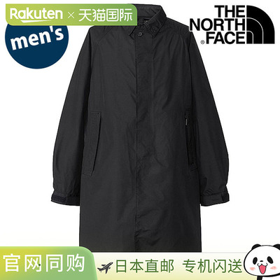 日本直邮THE NORTH FACE Compile Light Coat [NP12561-K FW25] T
