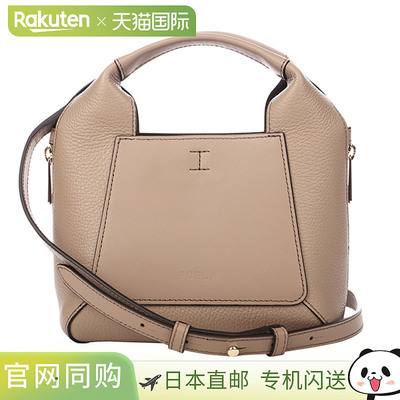 日本直邮FURLA Gilda WB00583 BX0181 1280S 女士手提包