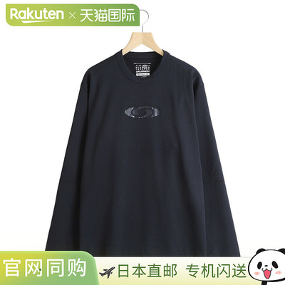 日本直邮MM6 Maison Margiela 长袖上衣T恤 SH0NH0020-M20139[RIP