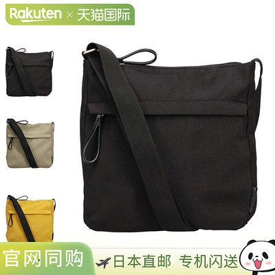 Legato Largo Natural Easy 男女单肩包A5 尺寸防水轻便斜挎方形L