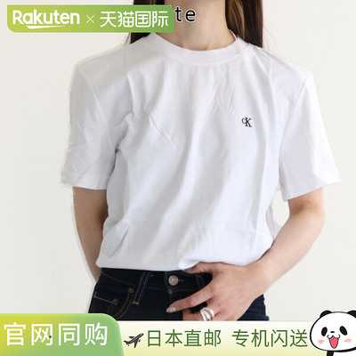 日本直邮Calvin Klein Jeans Archive Logo 女士棉质圆领短袖T恤