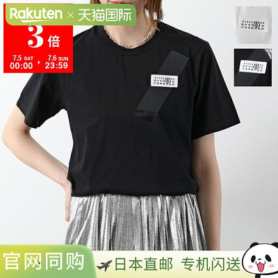 MM6 Maison Margiela T恤 S52GC0336 M20048 女士短袖剪裁缝制编T