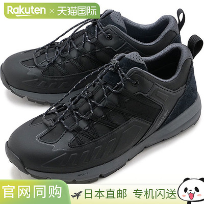 Danner 运动鞋 Full Bore Low 防水 [34263 FW24] FULLBORE LOW W