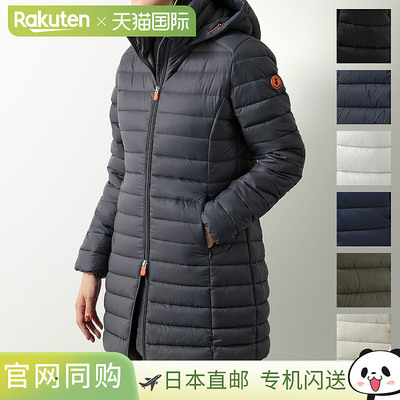 日本直邮SaveTheDuck 女款连帽夹克羽绒服CAROL D47180W GIGA