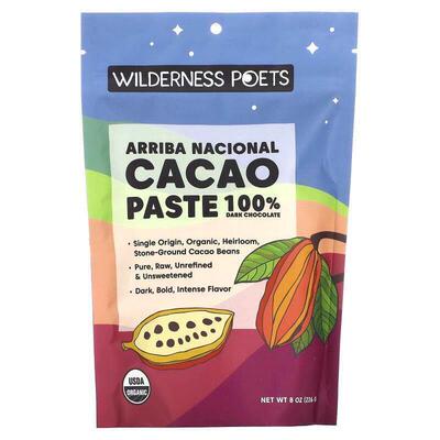Wilderness Poets LLC,有机 Arriba Nacional 可可酱，黑巧克力，