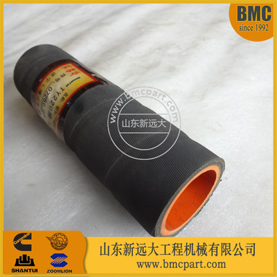 厂家直销山推SD22推土机软管07260-03213，山推原厂软管批发