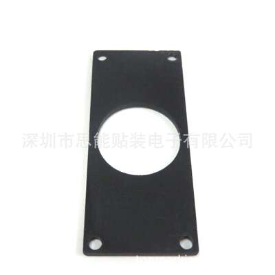 SMT配件CM602泛用反光板KXFB02JVA00KXFX03F5A00N610009395AA