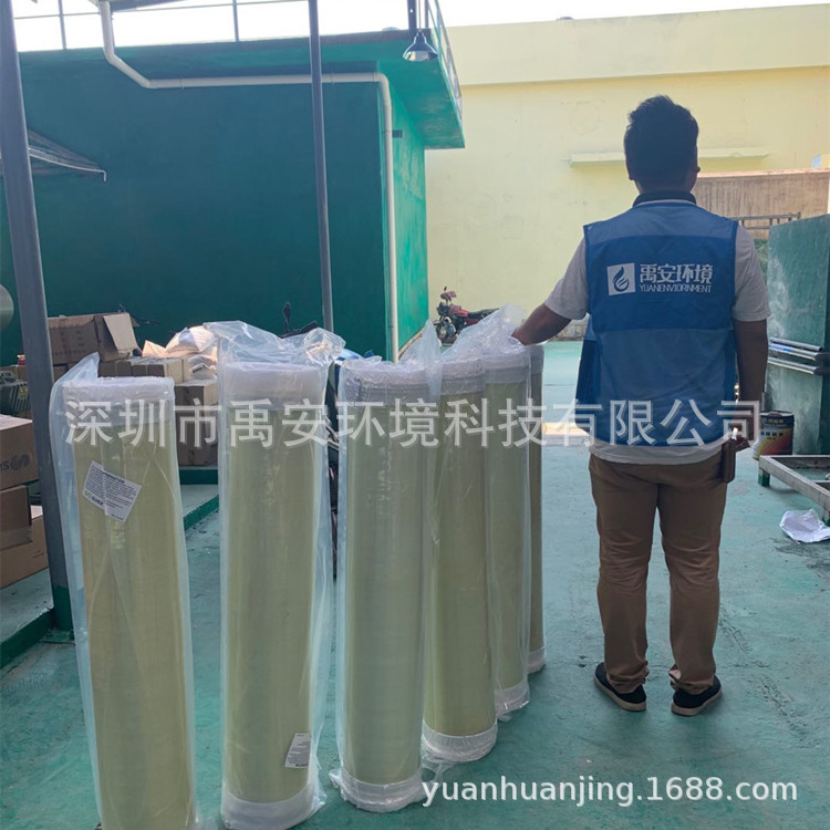 苏伊士RO膜AK4040F工业纯水滤膜4寸低压反渗透膜AK4040FM