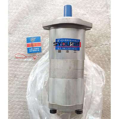 长源齿轮泵CBWL-E320/E308-CFP/CFPL/CFH/CFHL/CLP/CLPL/CLH/CLHL