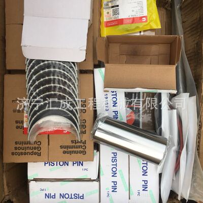 山推配件 TY220t推土机发动机配套连杆瓦缸垫油底壳垫水温表油封