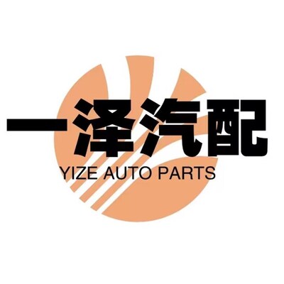 适配标致207/301/307/308/40850820083008400R85008前后减震器总
