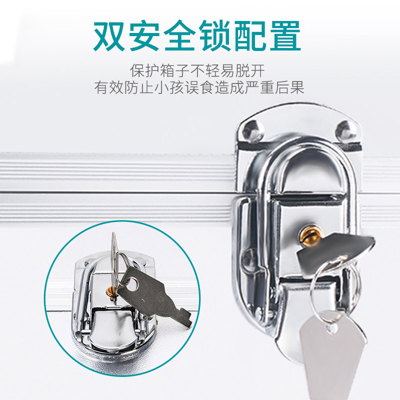 医药箱家用药箱常备药铝合金医疗箱D急救包学生收纳盒家庭装急救