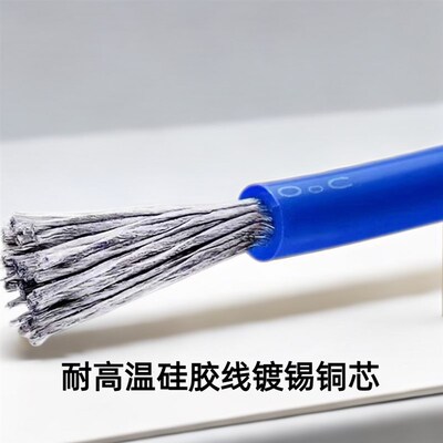 电动车qs8-s 电源分流线电动大功E率电源线防打火输入输出电源插