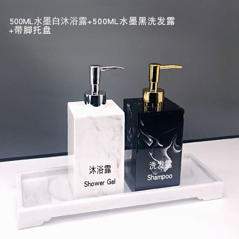 热销酒店洗手液瓶子分装瓶皂液器创意欧式乳液瓶洗发W水沐浴露按