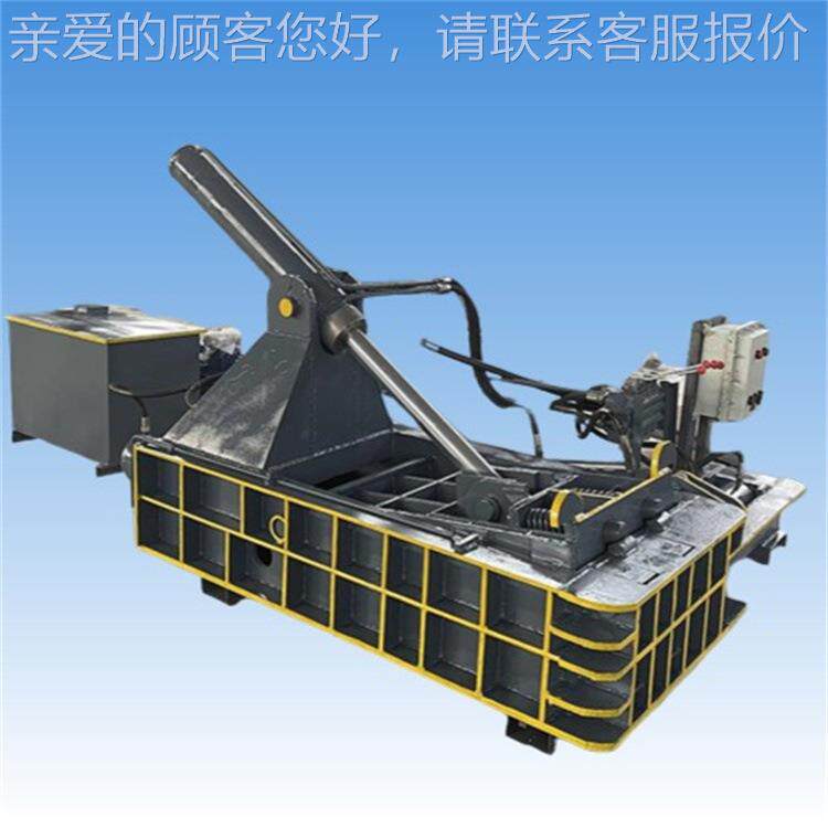 汽外块壳压成型机卧式摩托车缩架打机车彩钢瓦400压块设备