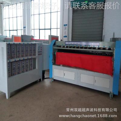 超声床自单窗阳帘遮全动波横切6444机-2400复合分切一体机做电热