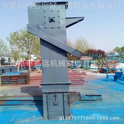 TH链BDI条斗提升 无外壳斗原提机 化工料式输送机机