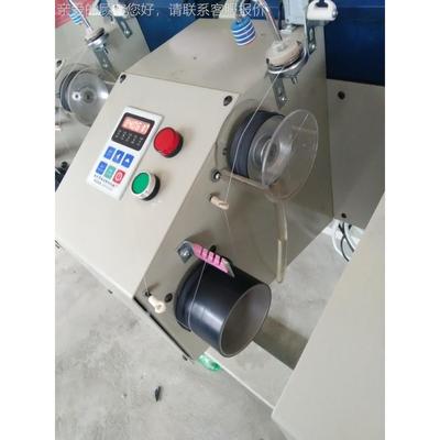 HR600纱绞高丝电脑单锭络弹型丝机