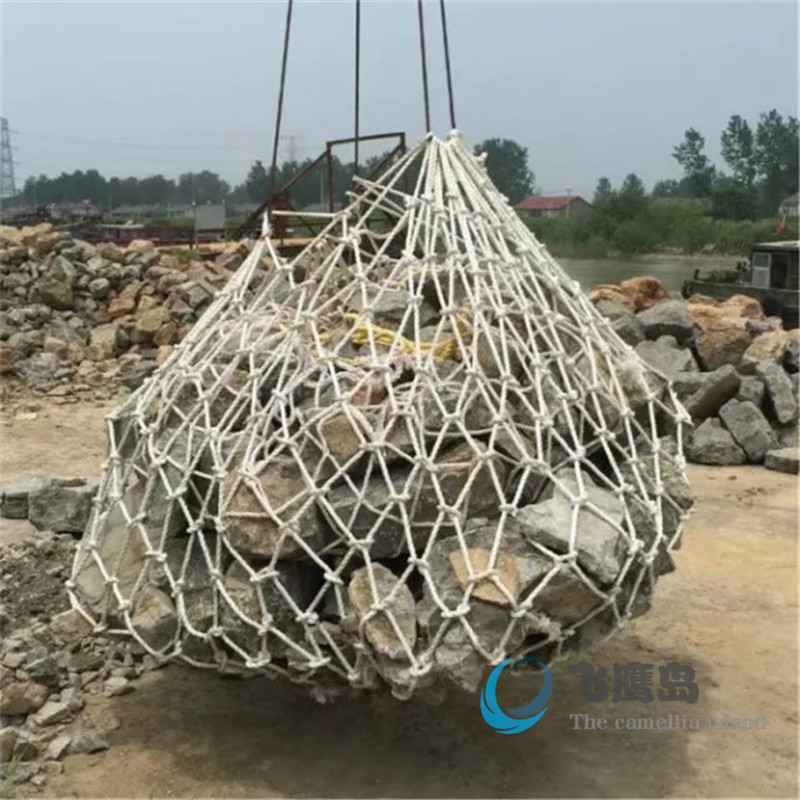 吊网尼龙绳吊网 吊货网吊装网 装卸吊网 扁平吊网石头吊网2吨3米