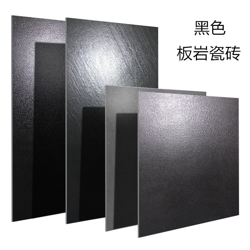 通体板岩瓷砖600X1200哑光凹凸仿古砖工业风客厅餐厅墙地防滑地砖