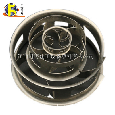 耐可化工 金属阶梯环 不锈钢散装填料 Dg25 S30403 金属散堆