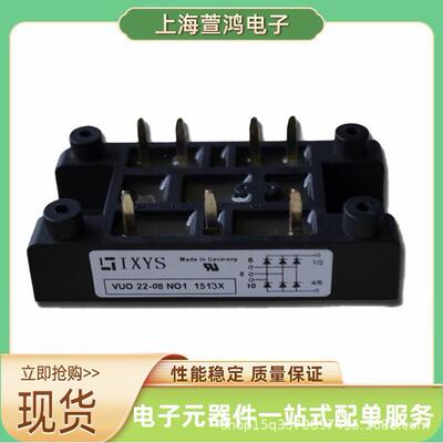 MCC26-16IO8BMCC21-14IO8BMCC44-18IO8B单向可控硅全新现货