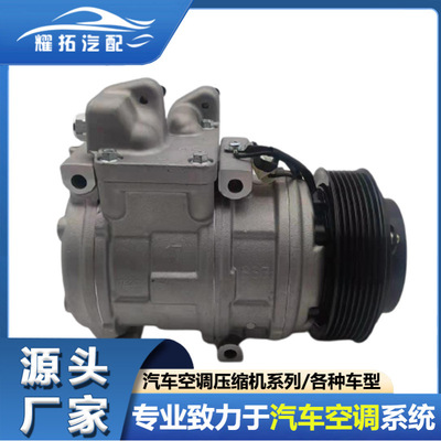 适用于现代 H1 起亚 Sorento 2.5 压缩机97701-3E050 16250-23500