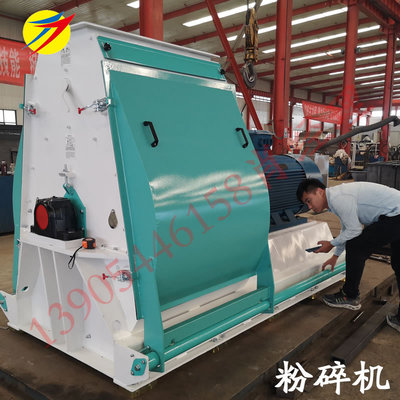 大型锤片式稻壳粉碎机160kW