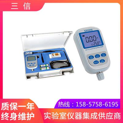 上海三信SX713-02型便携式高纯水电导率仪