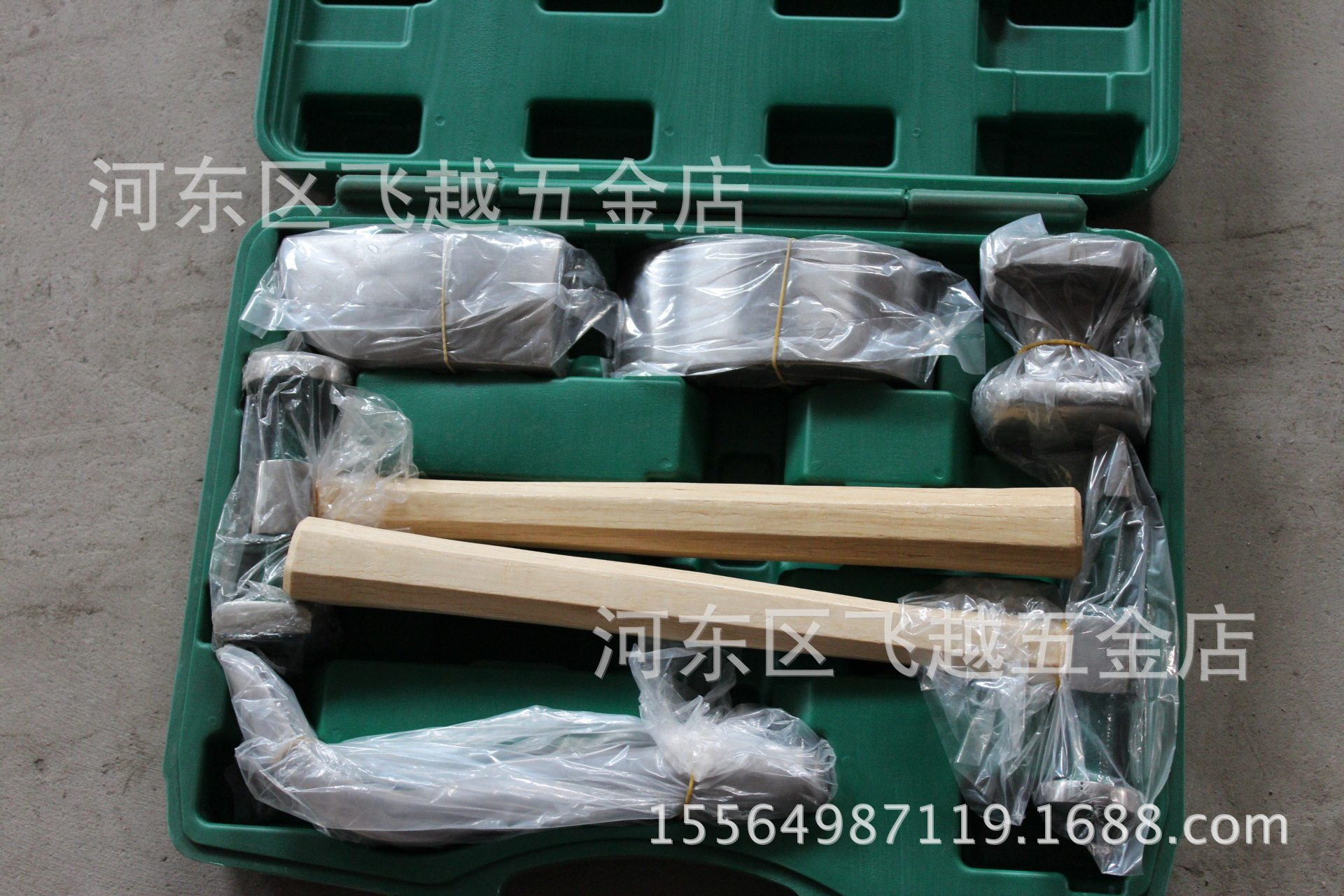 飞越牌/新款钣金锤6件套/汽保工具/修车钣金工具/衬铁