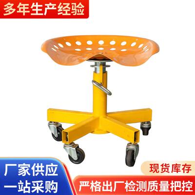 生产11600装配车间焊工凳带气孔的冲压钢阀座钢结构承受力大