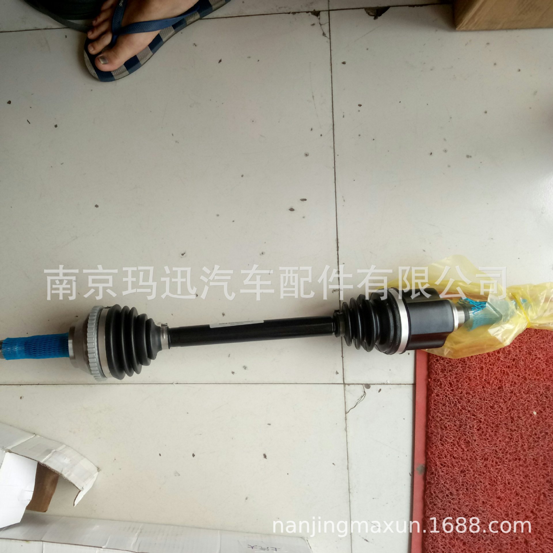 MAXUS 上汽大通V80全车配件 G10 T60 D90G50半轴总成 传动轴 球笼