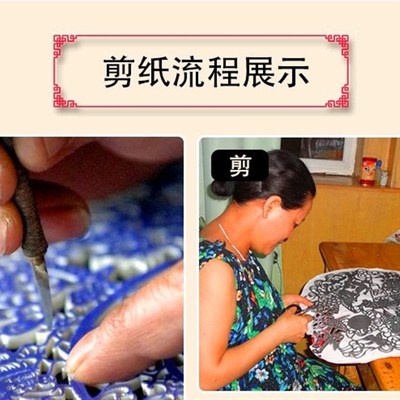 剪纸工具六年老店剪纸套装蜡盘刻纸垫板刻纸工具蜡盘X蜡板套装蜡