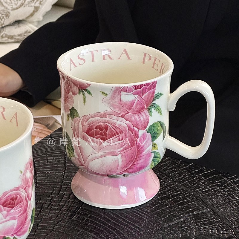 复古牡丹陶瓷创意马克杯高脚咖啡杯子H女生精致高档水杯早餐燕麦