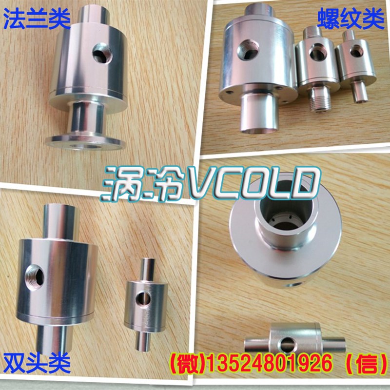 气力输送器真空发生器 r气动上料器送料设备 不锈钢真空输送装置