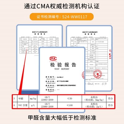 舍下水性b木器漆家用自刷实木家具翻新漆木门改色喷漆专用油漆涂