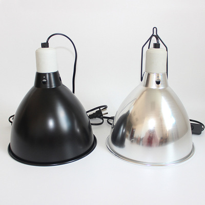 爬虫8.5寸铝合金宠物灯罩 灯架UVA/UVB高反射太阳灯深桶加热灯座